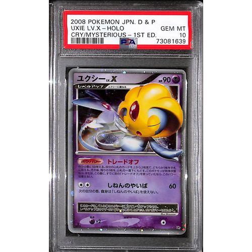 PSA10 - 2008 Pokemon Japanese - Uxie LV.X Holo - Cry/Mysterious 1st Ed