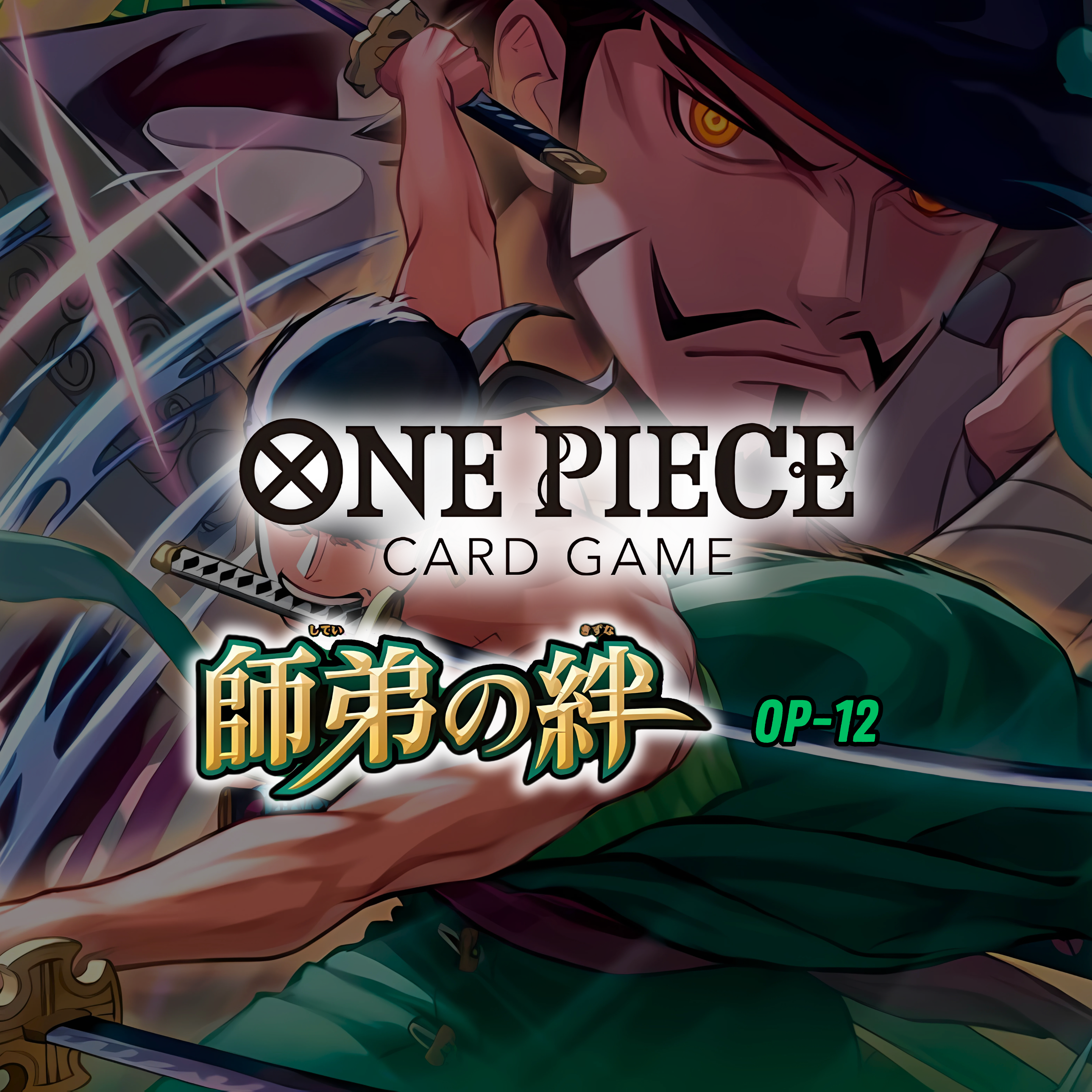 One Piece Card Game - Legacy Of The Master OP-12 - Japanese