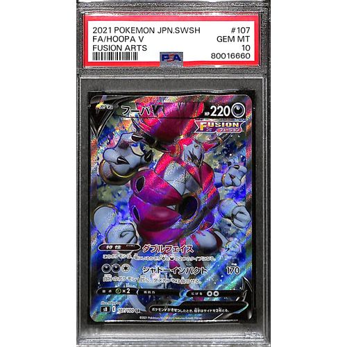 PSA10 - 2021 Pokemon Japanese - FA/Hoopa 107/100 - Fusion Arts