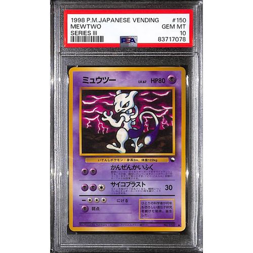 PSA10 - 1998 Pokemon Japanese - Mewtwo 150 - Vending Serious 3
