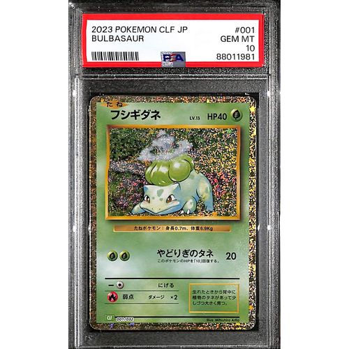 PSA10 - 2023 Pokemon Japanese - Bulbasaur 001/032 CLF